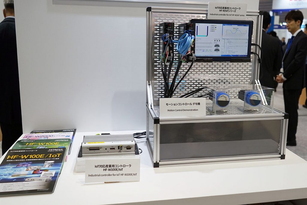 【展示会レポート】Embedded Technology 2017｜IoT Technology 2017 | ものづくりニュース by アペルザ