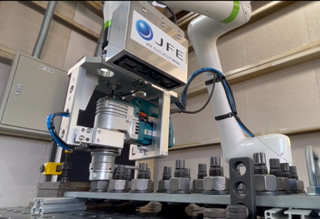 JFEエンジ、建設現場向け世界初の高力ボルト自動締め付けロボットで省人化40％ | Apérza News（アペルザニュース）